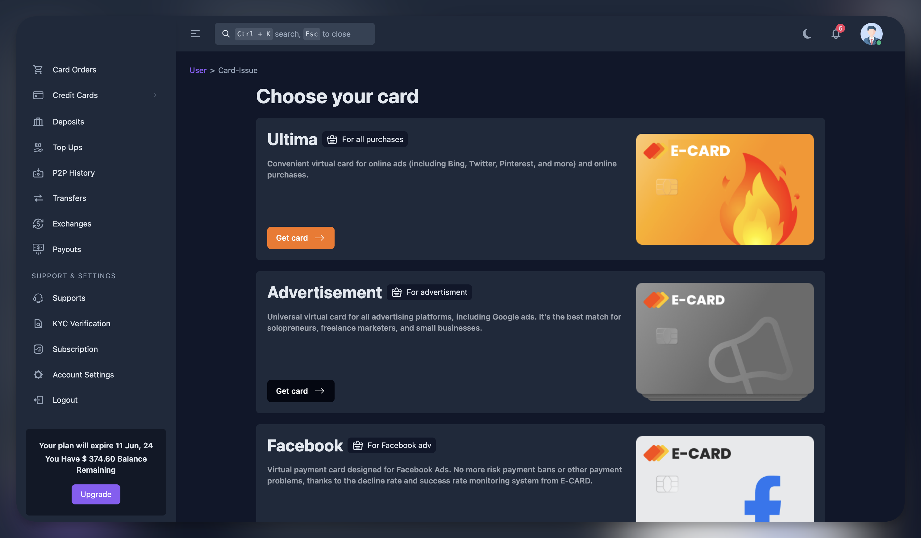 ECard - Virtual Prepaid Card Solution